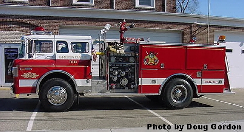 Engine 310